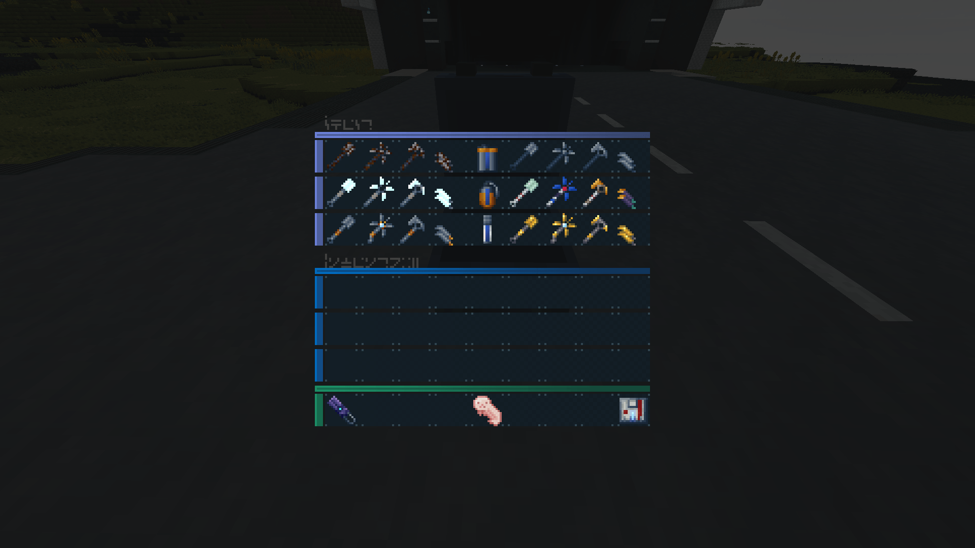 Ender Stranding - Gallery - Minecraft Resource Packs - CurseForge