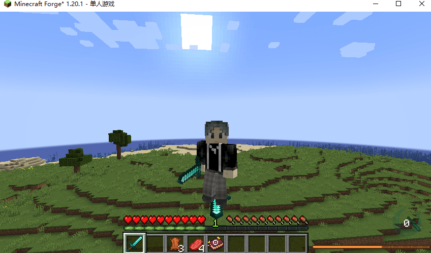 Install Epic Fight - Sword Soaring - Minecraft Mods & Modpacks - CurseForge