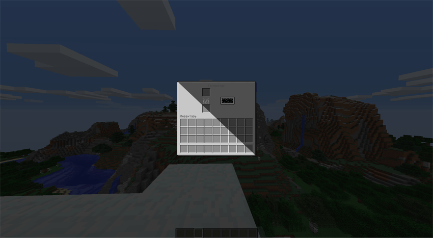 Dark Theme - Minecraft Resource Packs - CurseForge