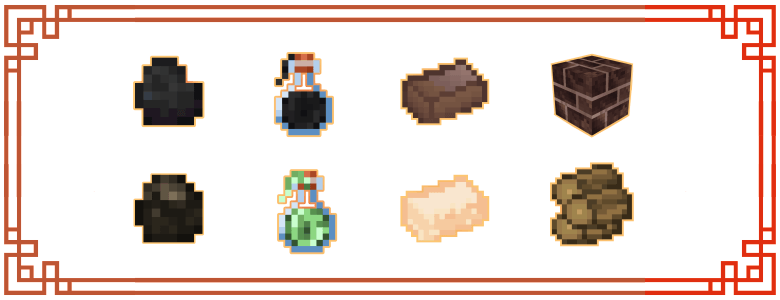 Fuel Bits - Minecraft Bedrock Addons - CurseForge