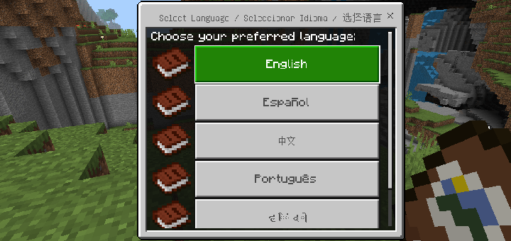 Block Trades Addon - Minecraft Bedrock Addons - CurseForge
