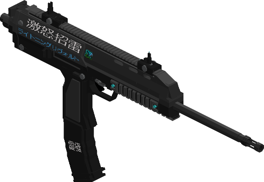 [TacZ] Anomaly Pack - Minecraft Customization - CurseForge