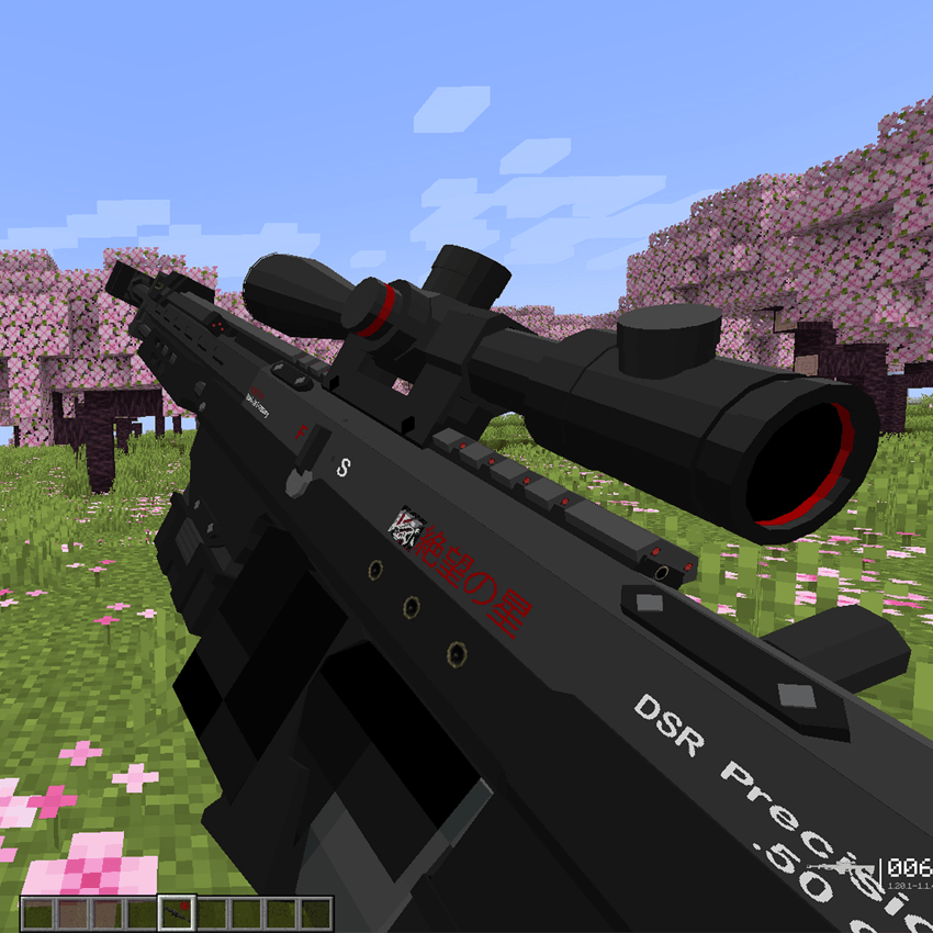 【TACZ】Anomaly Interception EX Pack - Minecraft Customization - CurseForge