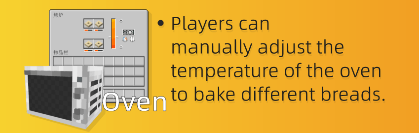 Bakeries - Minecraft Mods - CurseForge