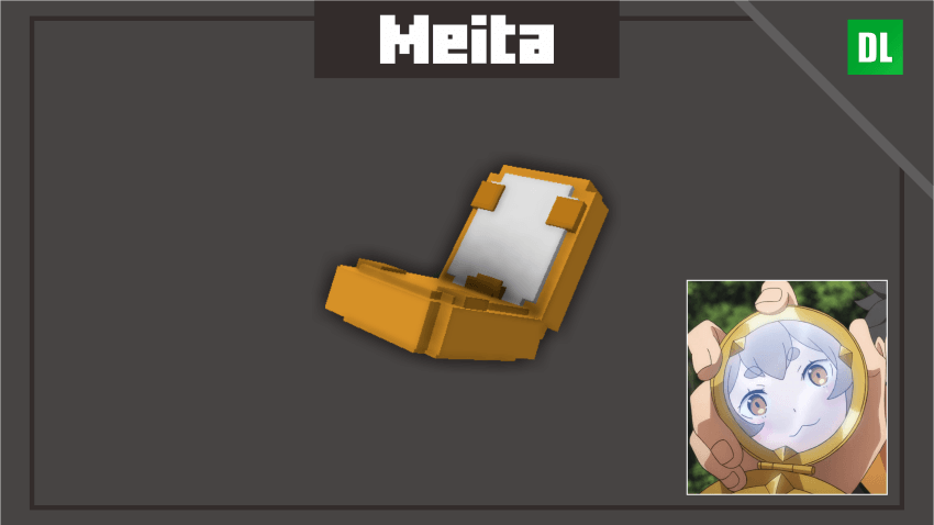 Re:Zero Weapon | v1.0.5 MER Texture Update - Minecraft Bedrock Texture ...