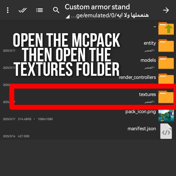 Custom Armor Stand - Minecraft Bedrock Texture Packs - CurseForge