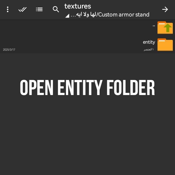Custom Armor Stand - Minecraft Bedrock Texture Packs - CurseForge