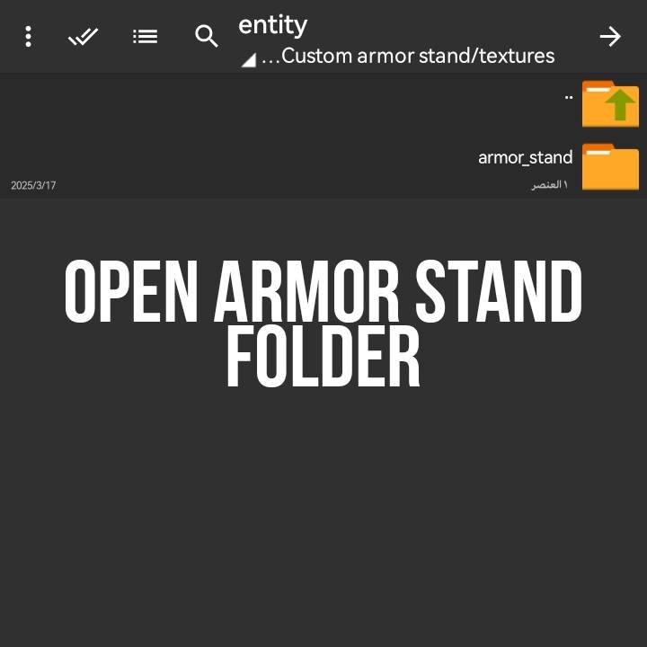 Custom Armor Stand - Minecraft Bedrock Texture Packs - CurseForge