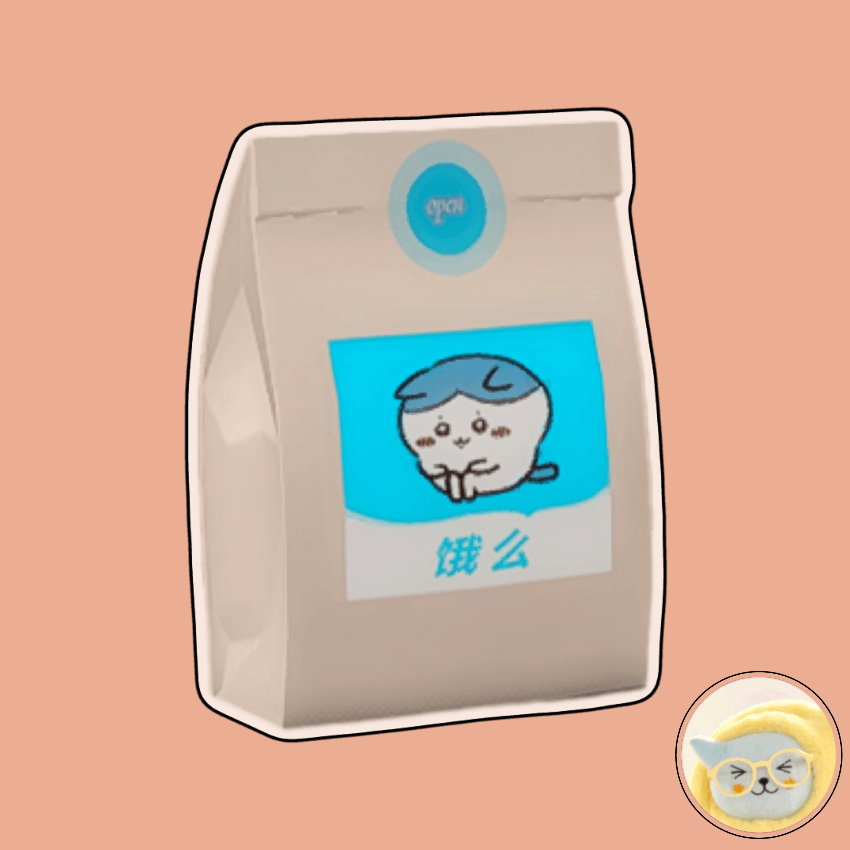 food delivery bags Override - The Sims 4 Mods - CurseForge
