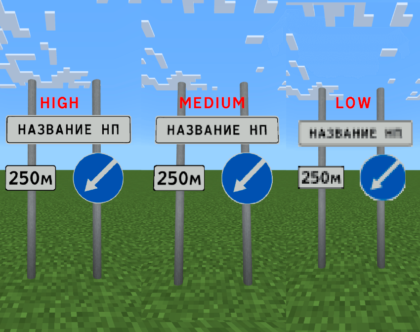 Russian Road Signs+ - Minecraft Bedrock Addons - CurseForge