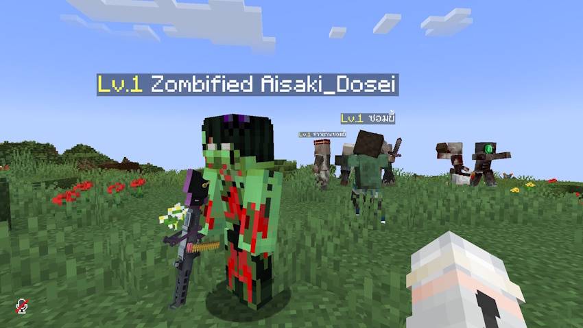 ATLab's ZombieSekai - Minecraft Modpacks - CurseForge