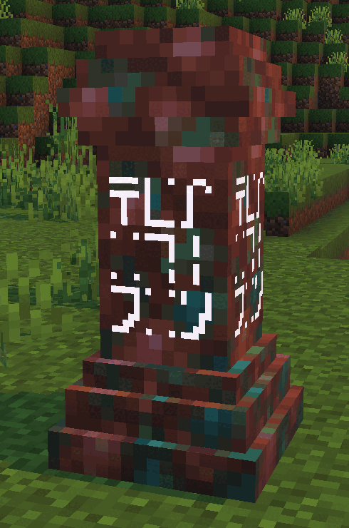 Simple Waystone - Minecraft Bedrock Addons - CurseForge