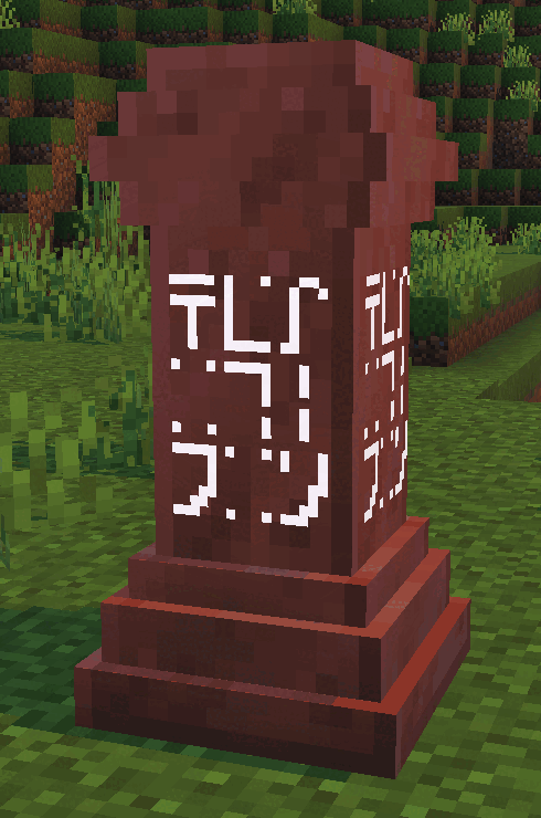 Simple Waystone - Minecraft Bedrock Addons - CurseForge