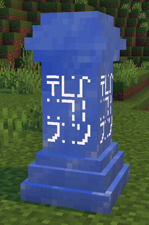 Simple Waystone - Minecraft Bedrock Addons - CurseForge