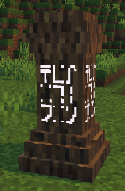 Simple Waystone - Minecraft Bedrock Addons - CurseForge