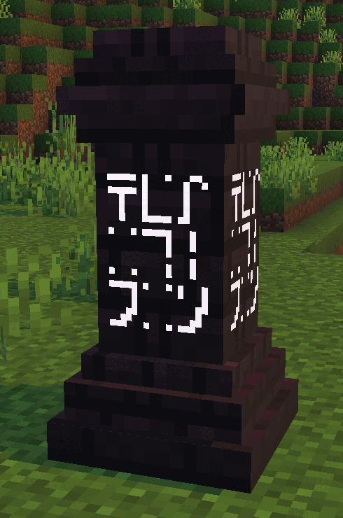 Simple Waystone - Minecraft Bedrock Addons - CurseForge