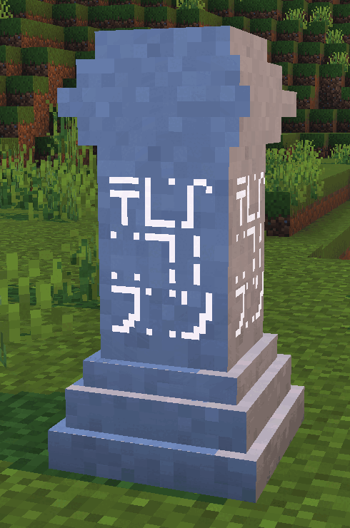 Simple Waystone - Minecraft Bedrock Addons - CurseForge