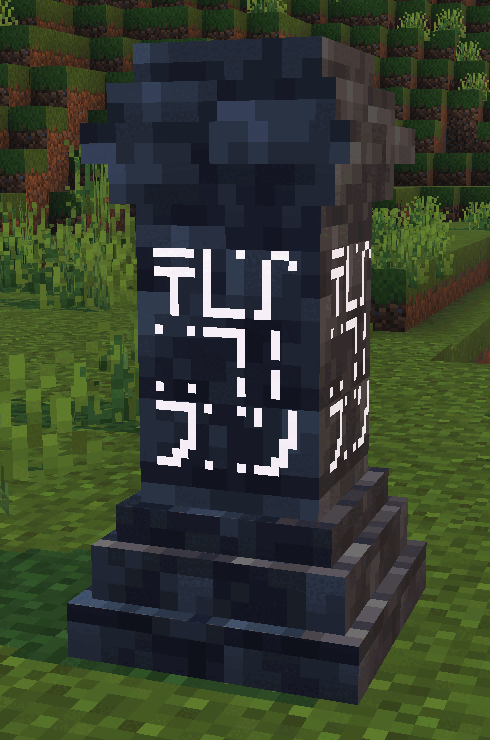 Simple Waystone - Minecraft Bedrock Addons - CurseForge