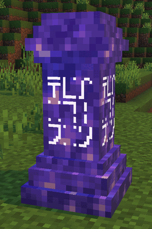 Simple Waystone - Minecraft Bedrock Addons - CurseForge