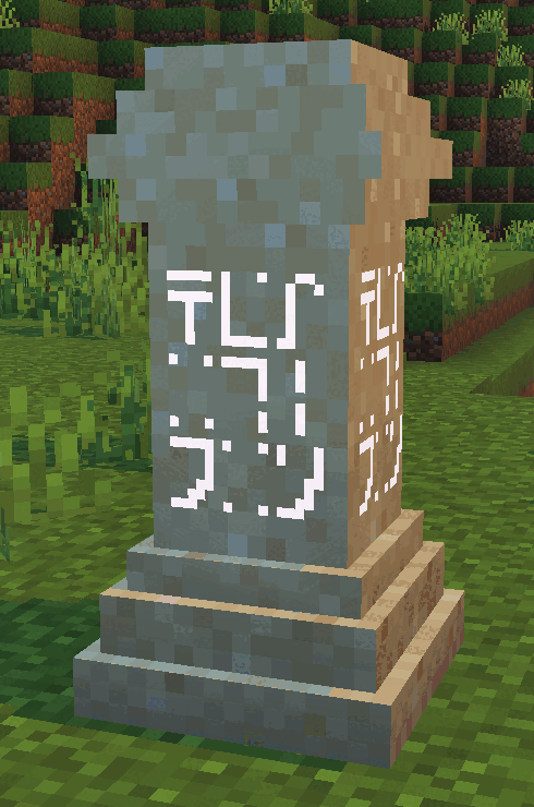 Simple Waystone - Minecraft Bedrock Addons - CurseForge