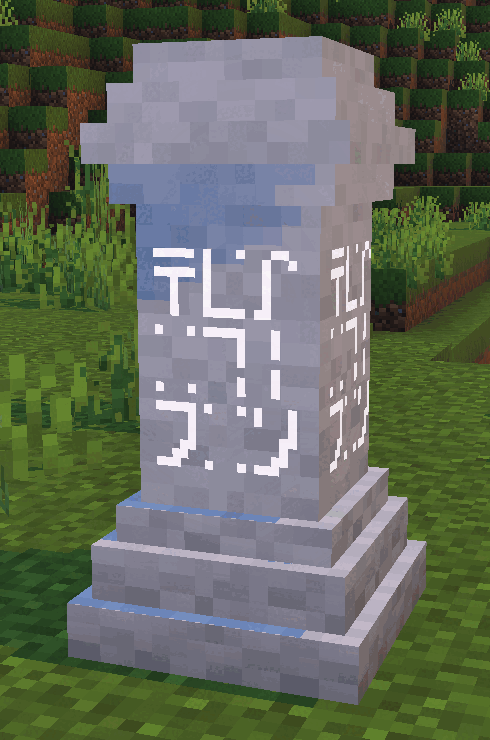 Simple Waystone - Minecraft Bedrock Addons - CurseForge