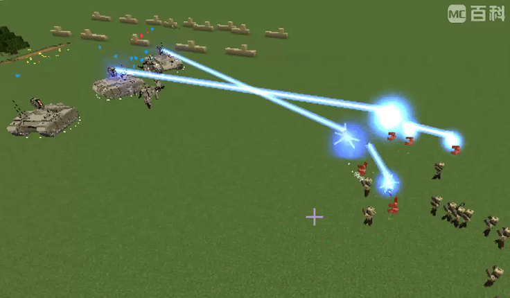 Advance Army - Minecraft Mods - CurseForge