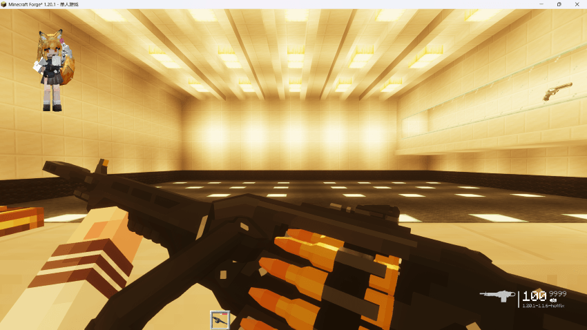 [TACZ]Valorant Gun Pack for TACZ - Minecraft Customization - CurseForge