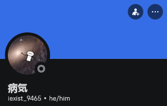 Hallucination [Minecraft Bedrock] Minecraft Mod