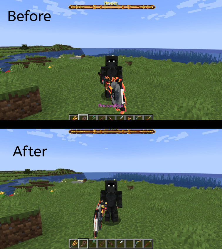 Epic Fight & L Enders Cataclysm compatibility - Minecraft Mods - CurseForge