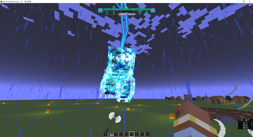 TheTitansNeo - Minecraft Mods - CurseForge