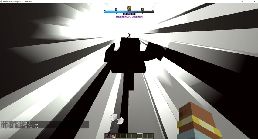 TheTitansNeo - Minecraft Mods - CurseForge