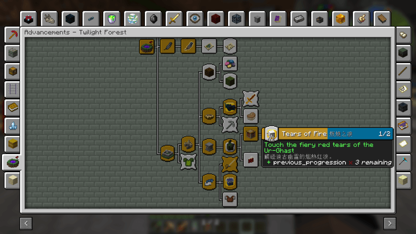 Google AI Studio Translator for Traditional Chinese 繁中翻譯 - Minecraft ...