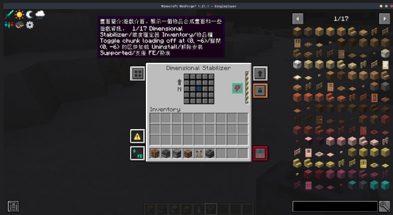 Google AI Studio Translator for Traditional Chinese 繁中翻譯 - Minecraft Mods - CurseForge
