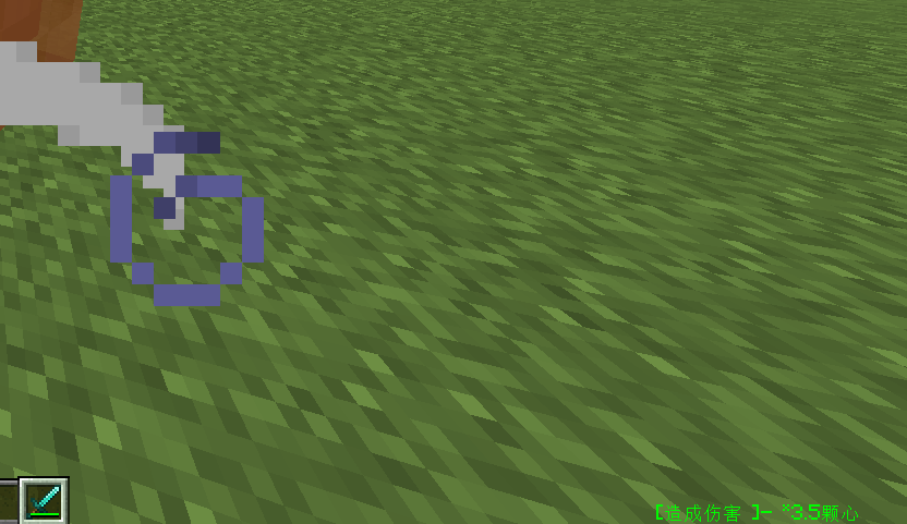 Pick up the hint - Minecraft Mods - CurseForge