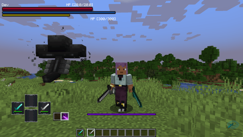 ShelMarow's HUD - Minecraft Mods - CurseForge