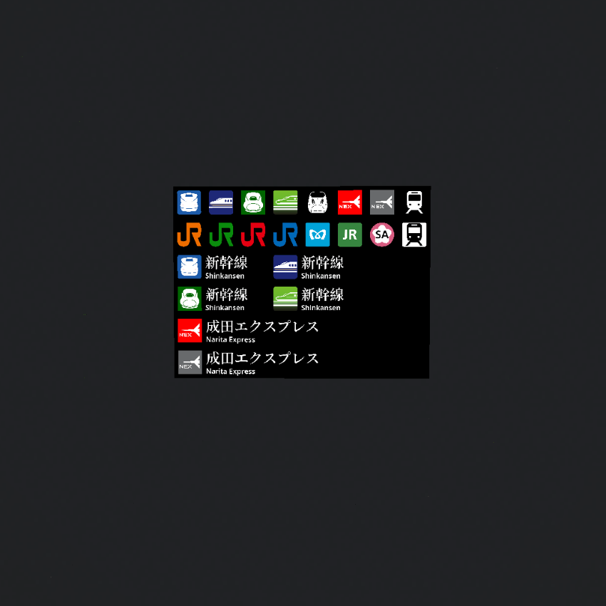 JR Pictograms For MTR - Minecraft Resource Packs - CurseForge