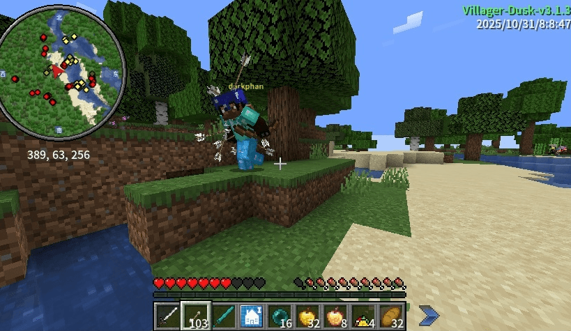 Quick-Arrow - Minecraft Mods - CurseForge