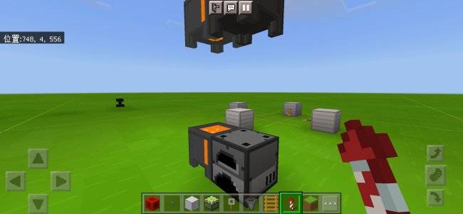 BareBones Redstone - Minecraft Bedrock Texture Packs - CurseForge