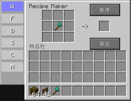 Kubejs Recipes Create - Minecraft Mods - CurseForge