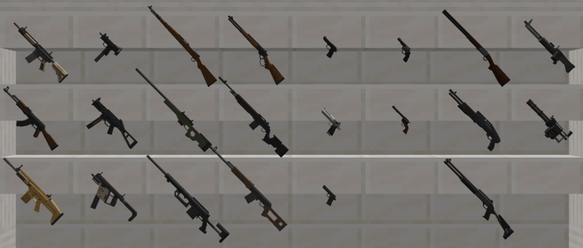 Simple Animated Guns (Fabric) - Minecraft Mods - CurseForge