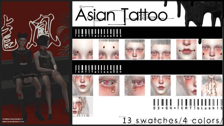 Asia tattoo - The Sims 4 Create a Sim - CurseForge