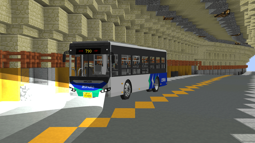 Blue Seoul Vehicles - Minecraft Mods - CurseForge