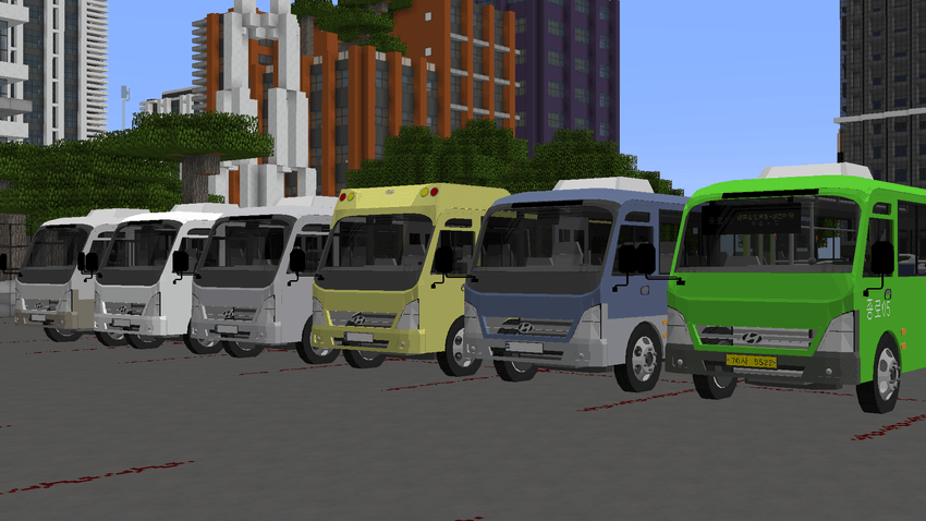 Blue Seoul Vehicles - Minecraft Mods - CurseForge
