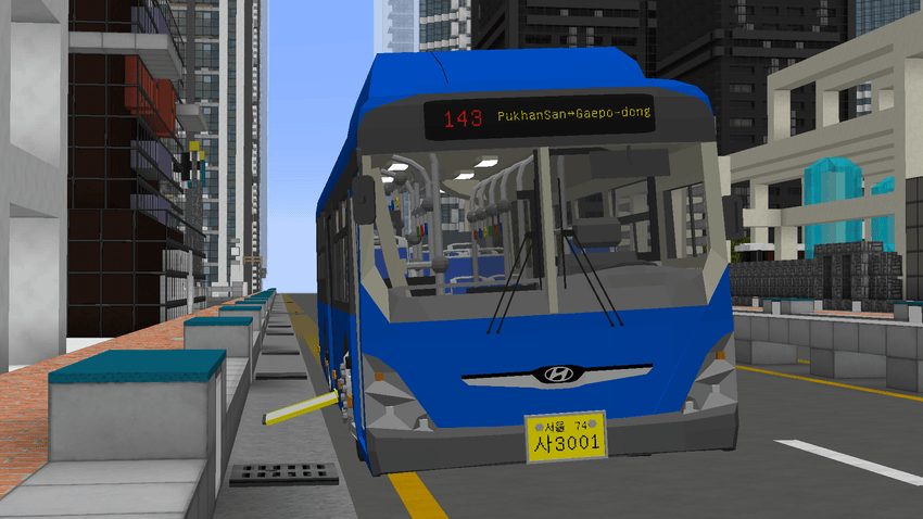Blue Seoul Vehicles - Minecraft Mods - CurseForge
