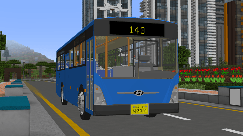 Blue Seoul Vehicles - Minecraft Mods - CurseForge
