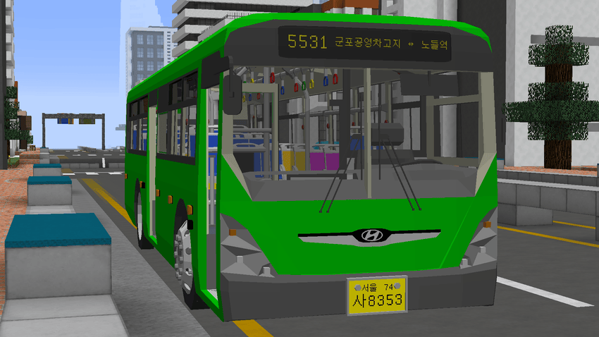Blue Seoul Vehicles - Minecraft Mods - CurseForge