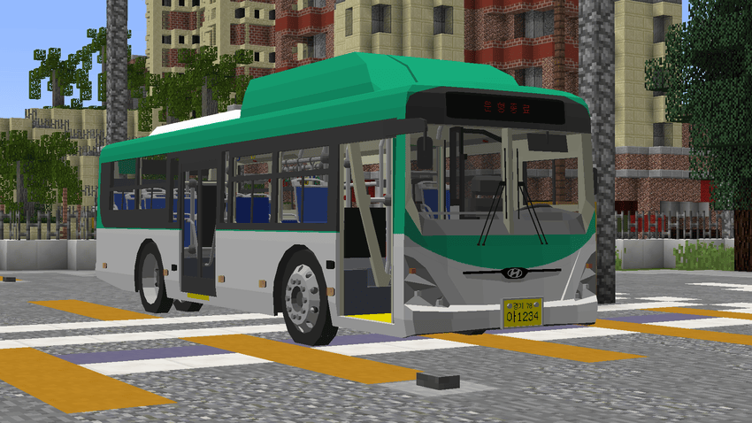 Blue Seoul Vehicles - Minecraft Mods - CurseForge