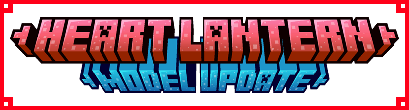 Heart Lantern - Minecraft Mods - CurseForge