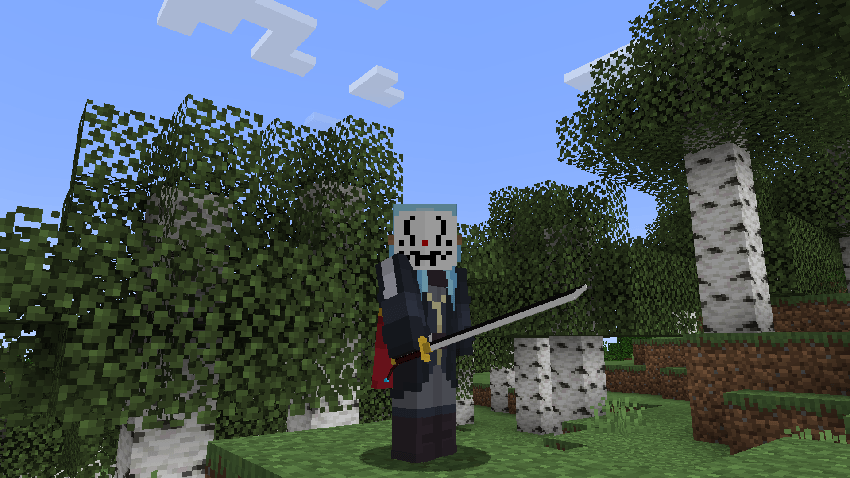 Rimuru Tempest's Sword - Minecraft Resource Packs - CurseForge