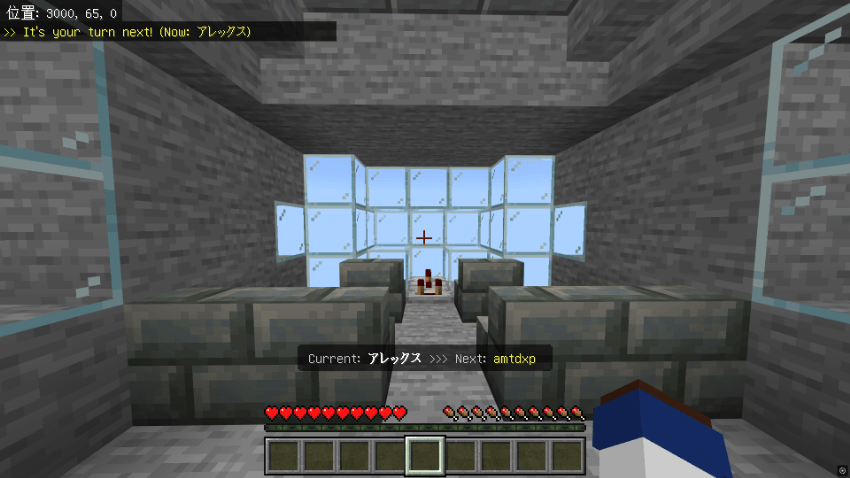 Building Game Assort Minecraft Map